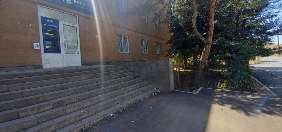 Շիրակի մարզ․ ք. Մարալիկ, Հր. Շահինյան փողոց, Բանկի՝ Մարալիկի մասնաճյուղ ...